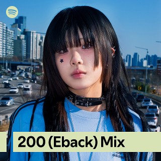 200 (Eback) Mix | Spotify Playlist