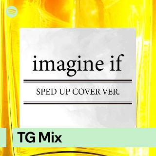TG Mix | Spotify Playlist