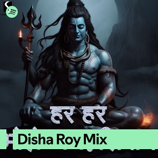 Disha Roy Mix | Spotify Playlist