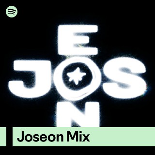 Joseon Mix | Spotify Playlist