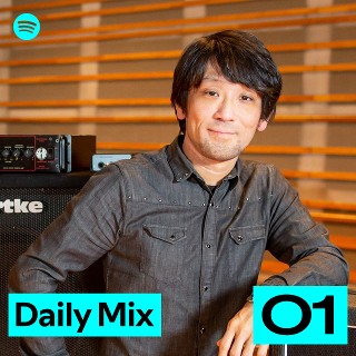 Daily Mix 1 | Spotify Playlist