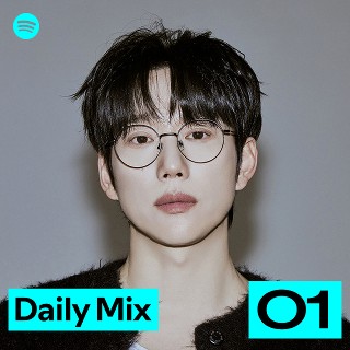 Daily Mix 1 | Spotify Playlist