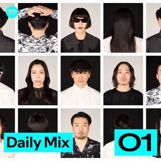 Daily Mix 1 | Spotify Playlist