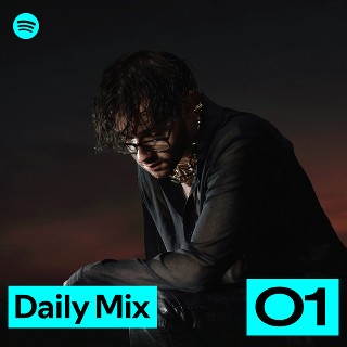 Daily Mix 1 | Spotify Playlist