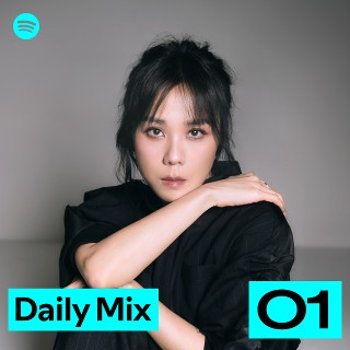 Daily Mix 1 | Spotify Playlist