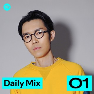 Daily Mix 1 | Spotify Playlist