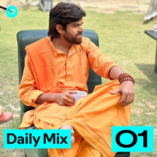 Daily Mix 1 | Spotify Playlist