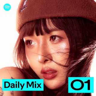 Daily Mix 1 | Spotify Playlist