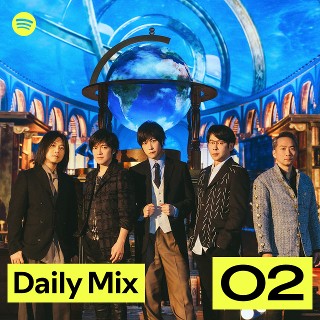 Daily Mix 2 | Spotify Playlist