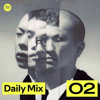 Daily Mix 2 | Spotify Playlist