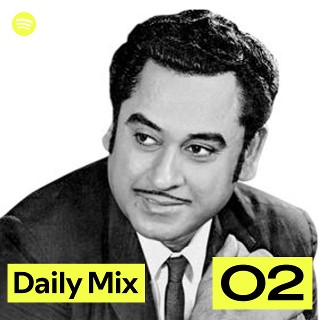 Daily Mix 2 | Spotify Playlist