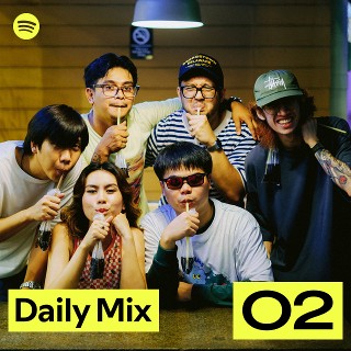 Daily Mix 2 | Spotify Playlist