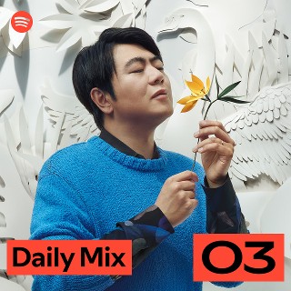 Daily Mix 3 | Spotify Playlist
