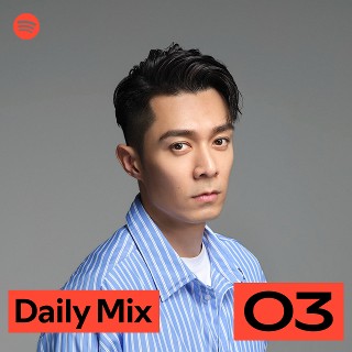 Daily Mix 3 | Spotify Playlist