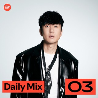 Daily Mix 3 | Spotify Playlist