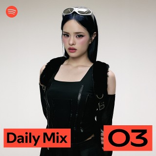 Daily Mix 3 | Spotify Playlist