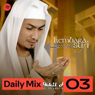 Daily Mix 3 | Spotify Playlist