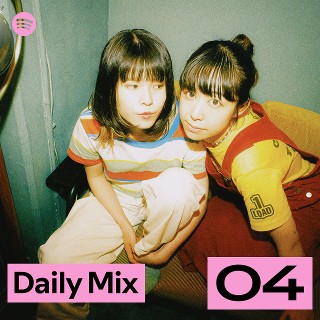 Daily Mix 4 - playlist by Spotify | Spotify