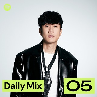 Daily Mix 5 - playlist by Spotify | Spotify