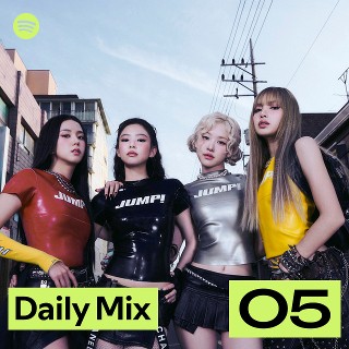 Daily Mix 5 | Spotify Playlist