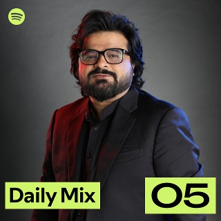 Daily Mix 5 | Spotify Playlist