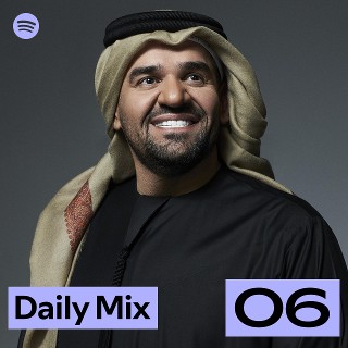 Daily Mix 6 | Spotify Playlist