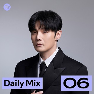Daily Mix 6 | Spotify Playlist