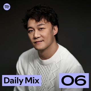 Daily Mix 6 | Spotify Playlist
