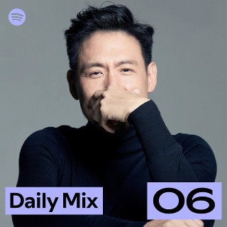 Daily Mix 6 | Spotify Playlist