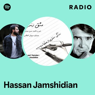 Hassan Jamshidian Radio | Spotify Playlist
