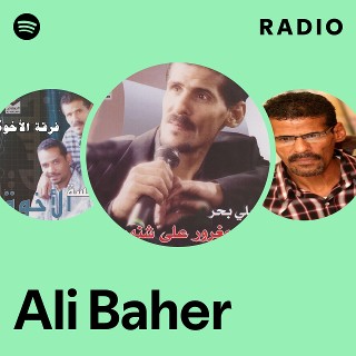 Ali Baher Radio - playlist by Spotify | Spotify
