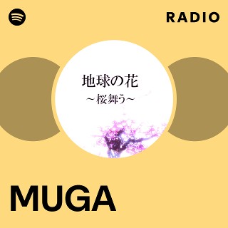 MUGA Radio | Spotify Playlist