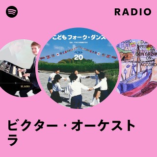 Victor Orchestra Radio | Spotify Playlist
