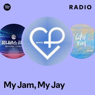 My Jam, My Jay Radio | Spotify Playlist