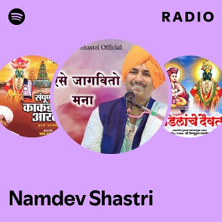 Namdev Shastri Radio | Spotify Playlist