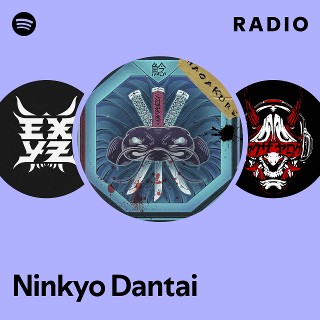 Ninkyo Dantai Radio - playlist by Spotify | Spotify
