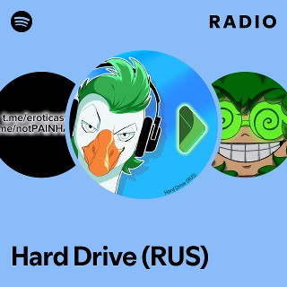 Hard Drive (RUS) Radio | Spotify Playlist