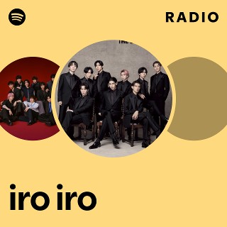 iro iro Radio | Spotify Playlist