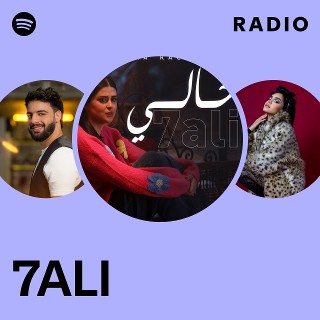 7ALI Radio | Spotify Playlist