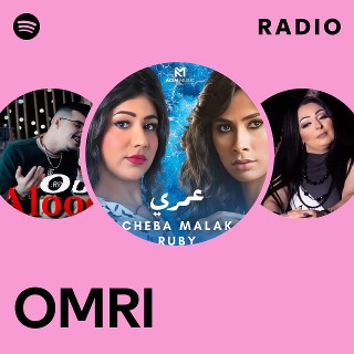 OMRI Radio | Spotify Playlist