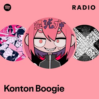 Konton Boogie Radio - playlist by Spotify | Spotify