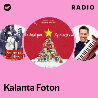 Kalanta Foton Radio - playlist by Spotify | Spotify