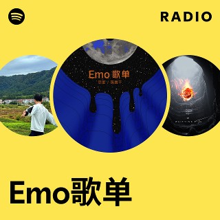 Emo歌单 Radio | Spotify Playlist