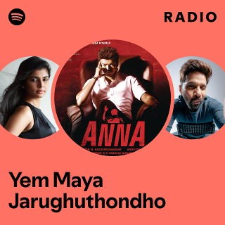 Yem Maya Jarughuthondho Radio | Spotify Playlist