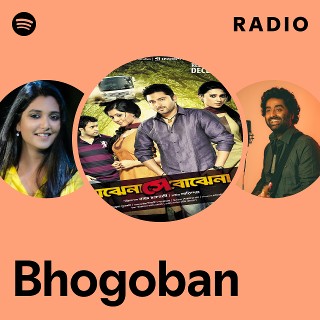 Bhogoban Radio | Spotify Playlist