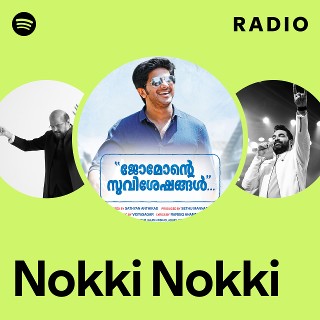 Nokki Nokki Radio | Spotify Playlist