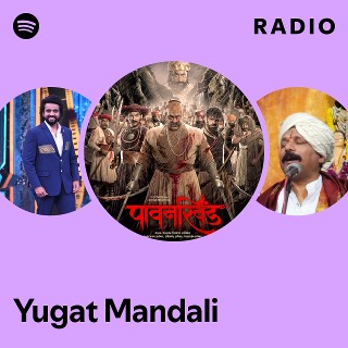 Yugat Mandali Radio - playlist by Spotify | Spotify