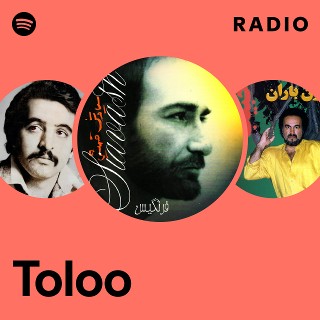 Toloo Radio | Spotify Playlist